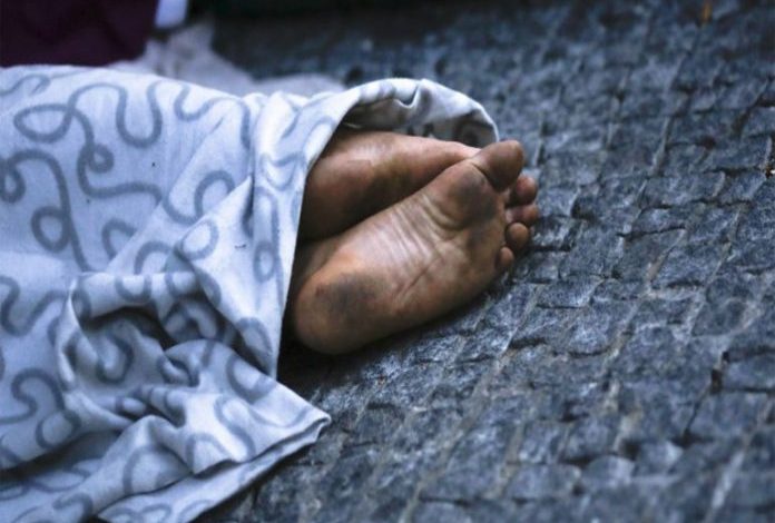 ¡cruel Niño De Ocho Años Es Torturado Hasta La Muerte Por Su Tía En